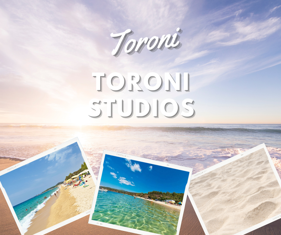 Toroni Studios - Escape Travel Agency